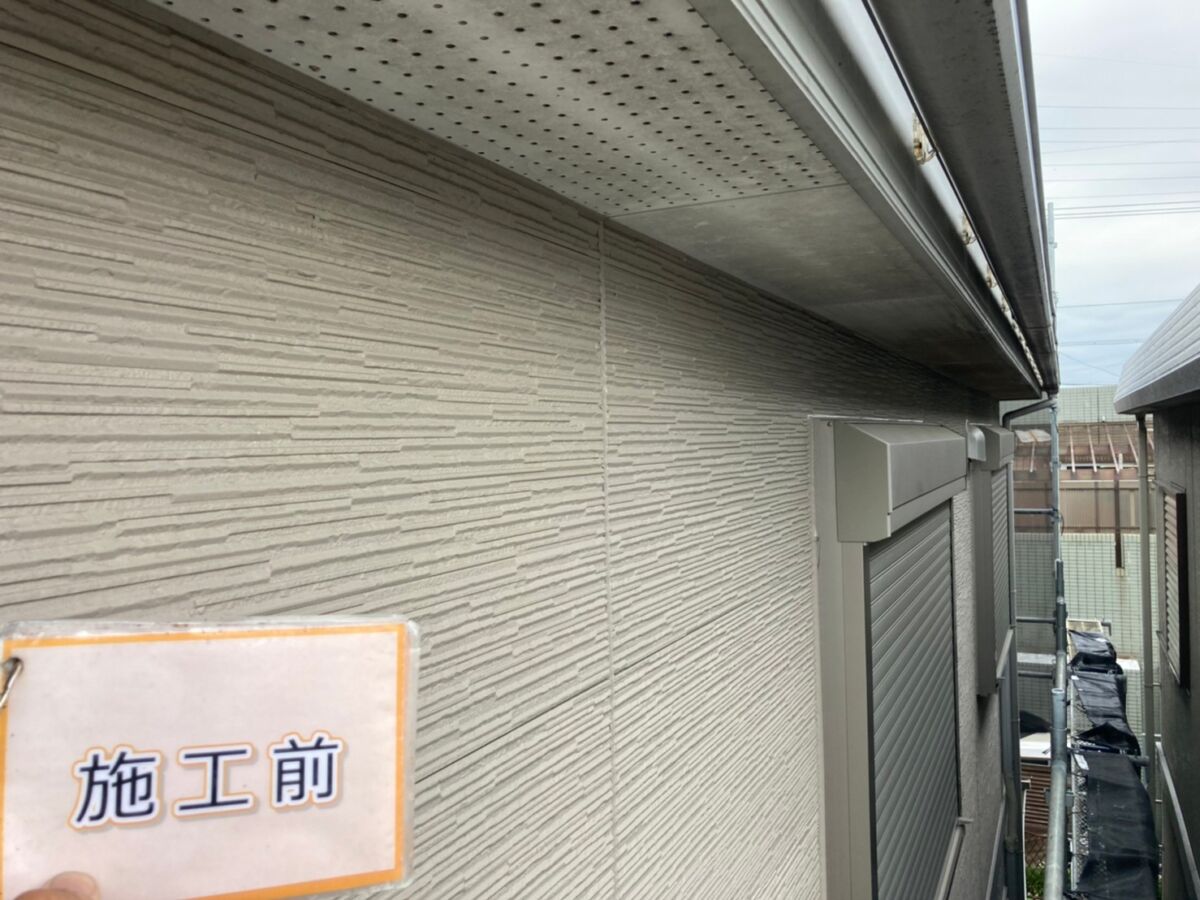 LINE_ALBUM_20220520_220531_68｜｜愛知県一宮市の達美装 | 外壁塗装・屋根塗装・防水工事専門店